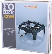 CAC SENEGAL | Rechaud Foker